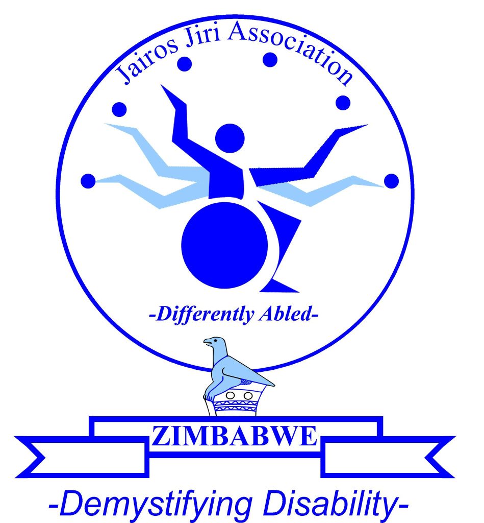 Emmanuel Children’s Home – Remit Hope